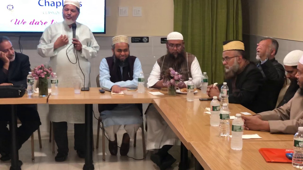 NYSCTF/USCTF New Muslim Chaplains Class of May 2019 Bronx, New York ...