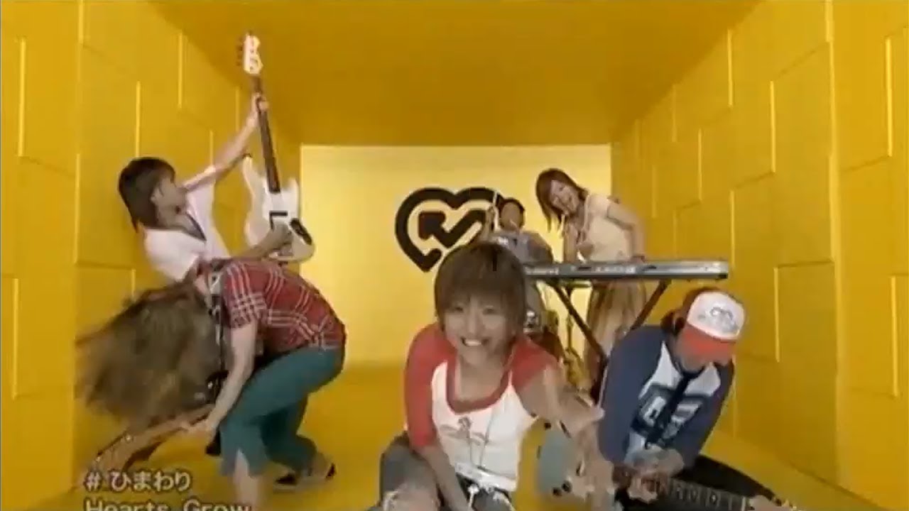 Hearts Grow ハーツグロウ Himawari ひまわり Mv Youtube