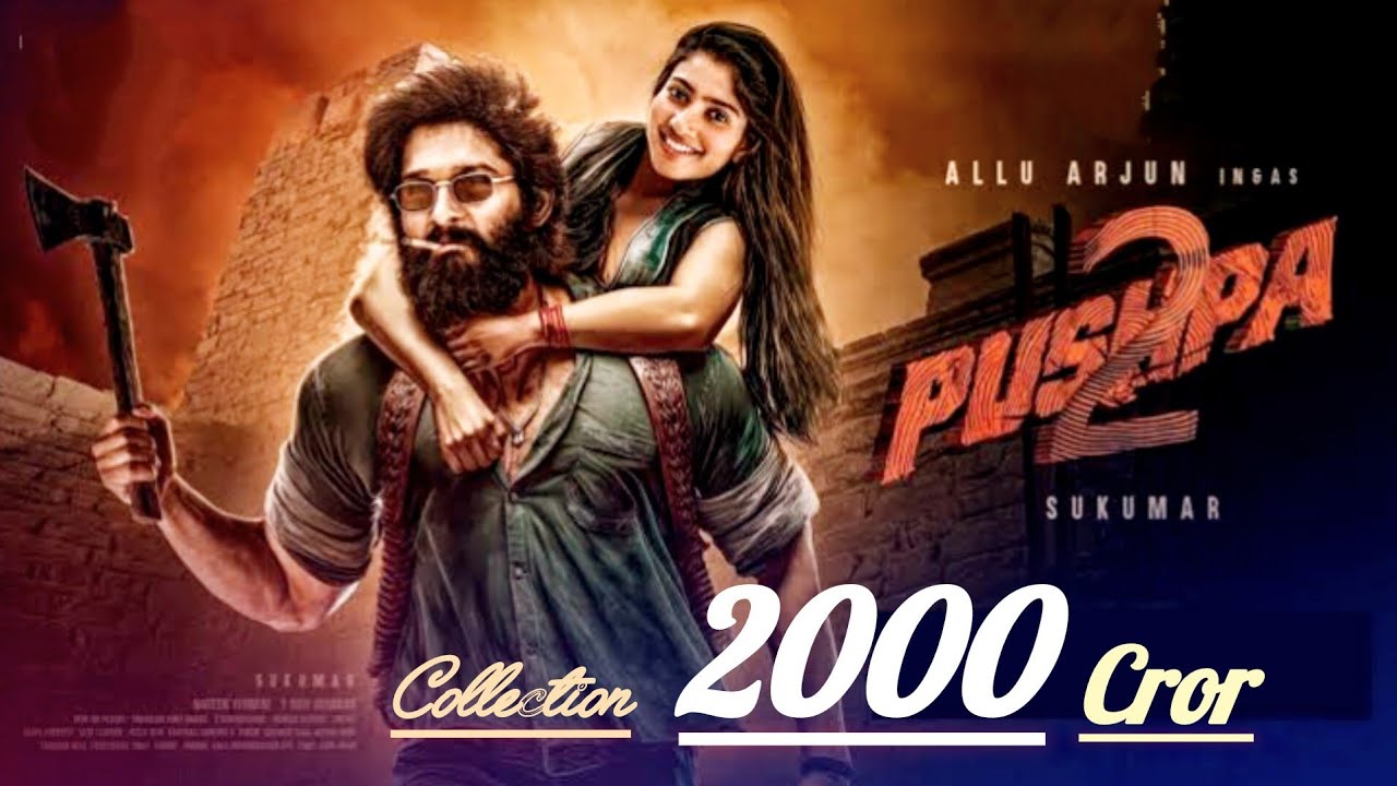 Pushpa 2 - 2000 Cror | The Rule Trailer | Allu Arjun | Sukumar ...