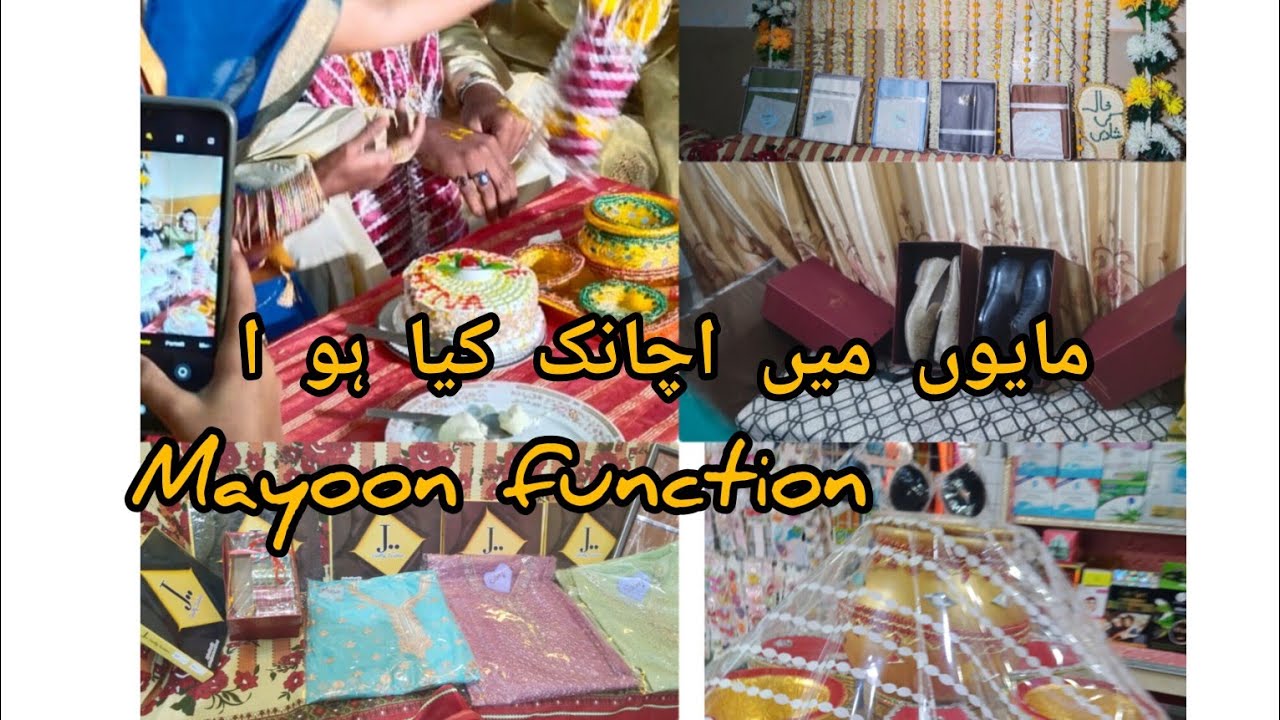 Haldi and mayoon function / Pakistani middle class haldi function / # ...
