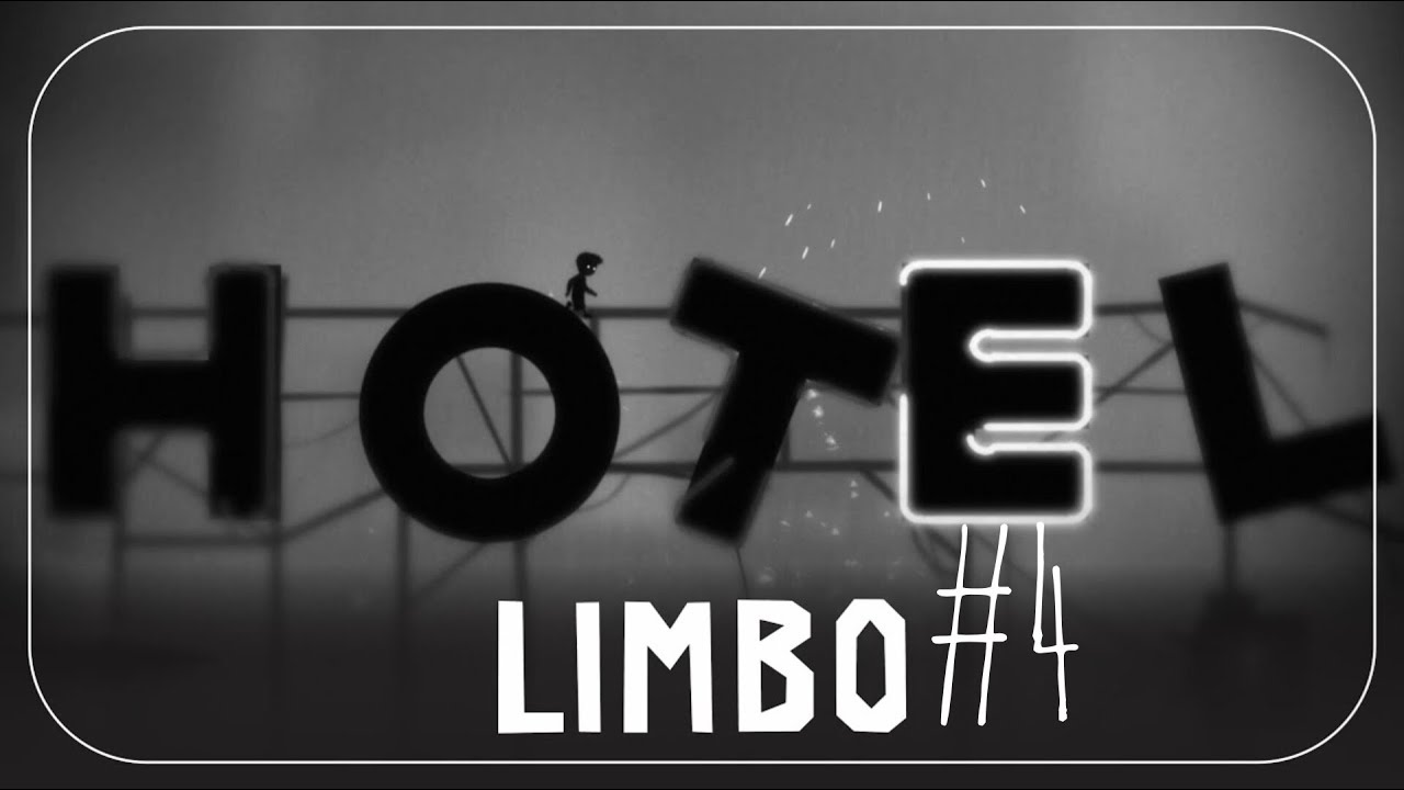 ПРОХОЖДЕНИЕ LIMBO #4 - YouTube
