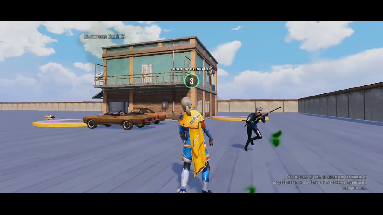 4 января 2025 г. - YouTube