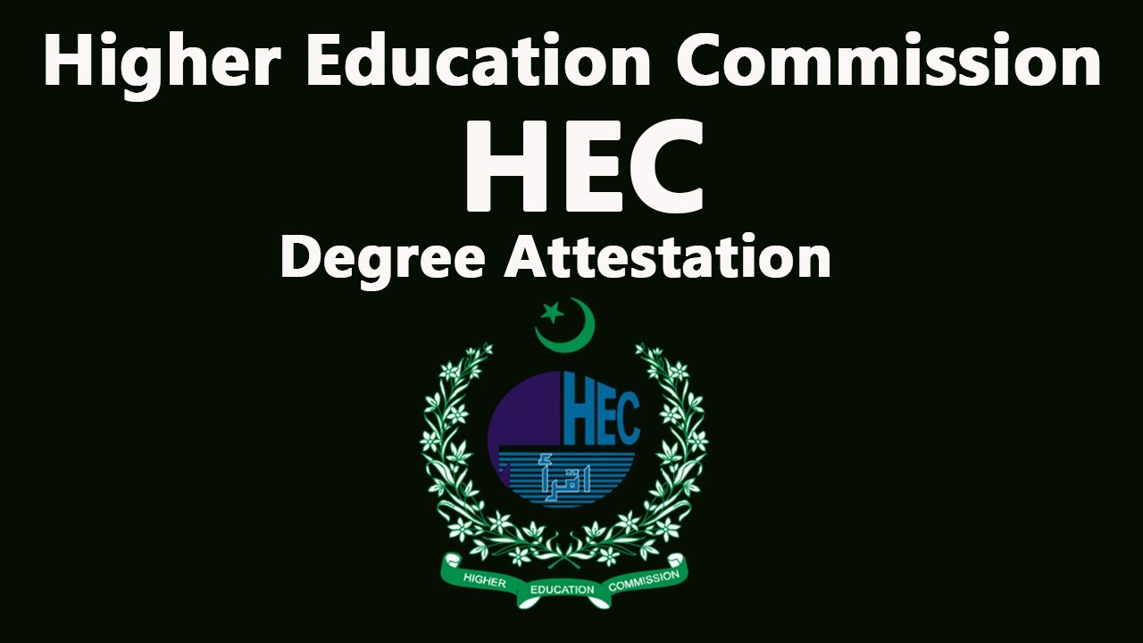 HEC Attestation | How to apply for HEC attestation | Step by Step - YouTube