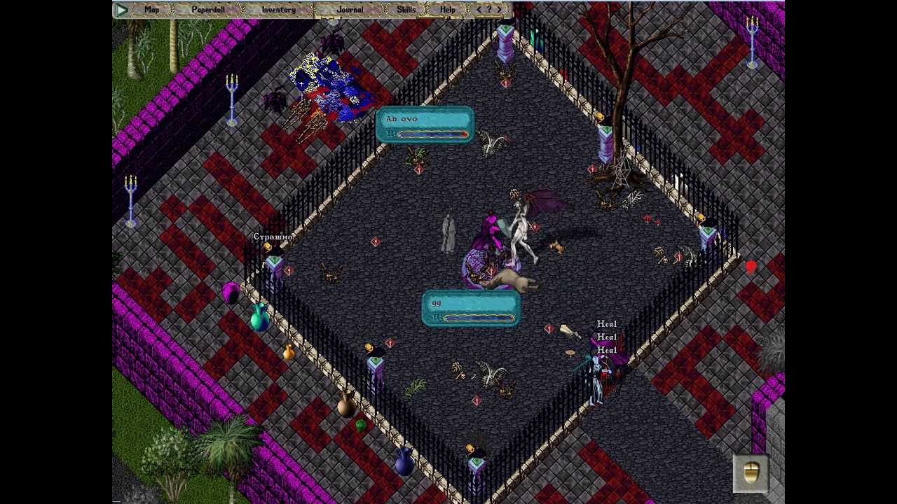 Lilith boss killed with Paradeigma Bow - YouTube