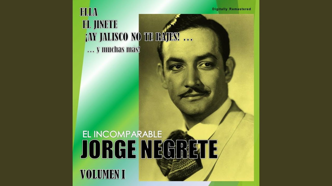 Cocula (Digitally Remastered) - YouTube