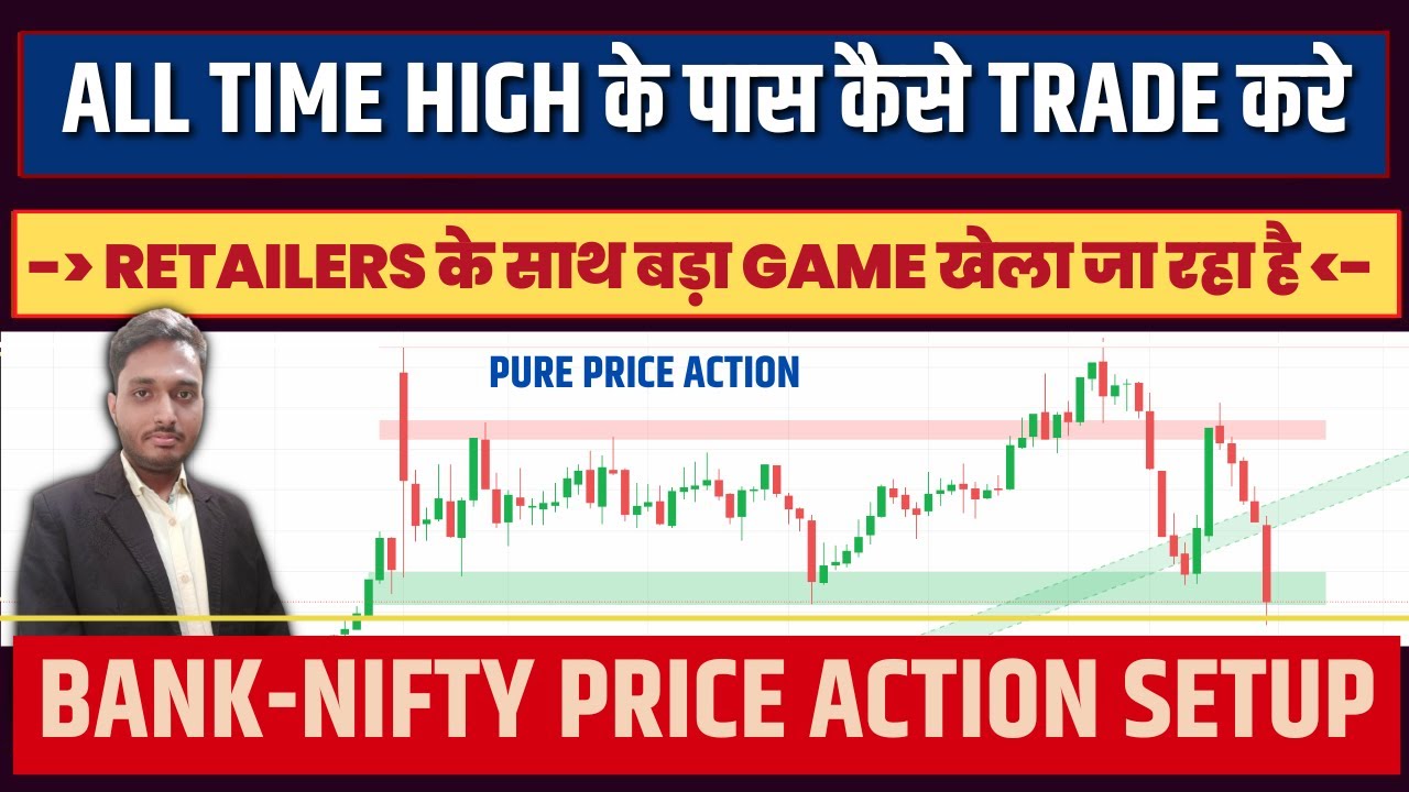 Bank Nifty price action analysis | 09 November | Option buying | Live ...