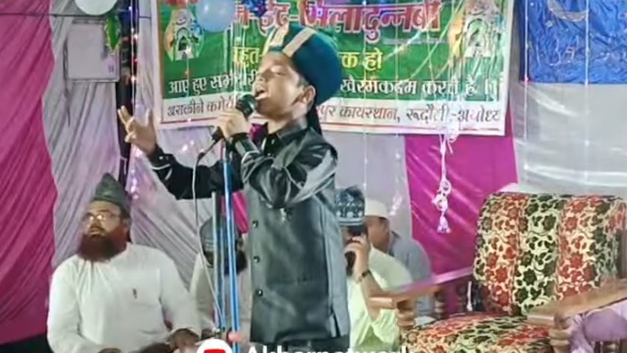 🔴 Live Jashn-e Eid Miladun Nabi ﷺ Pakadiya Gaon Hariharpur Akbar ...