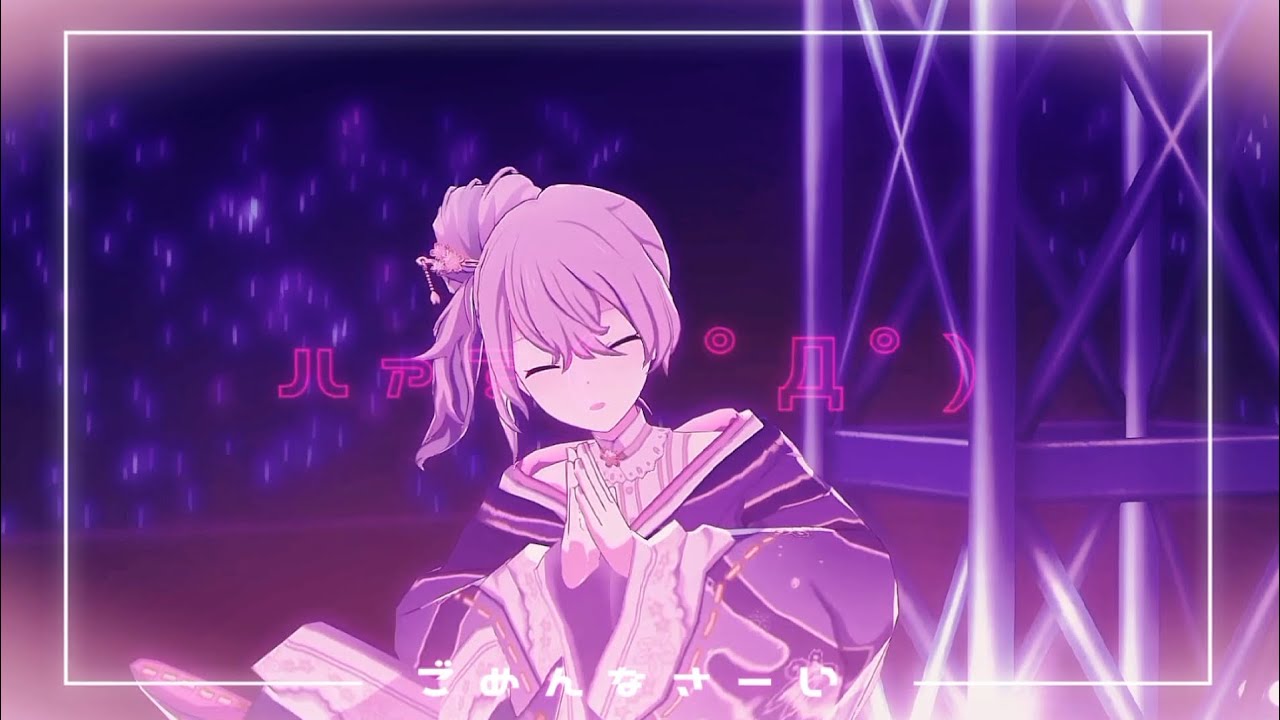 【プロセス】Purge Loli God Requiem with Nigo Miku 🙏 ️💞粛清ロリ神レクイエム ニーゴミク - YouTube