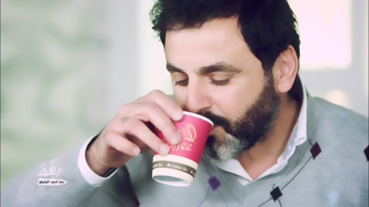 Ahmed El Bayed - Drinks / خفة مع أحمد البايض - المشروبات - YouTube