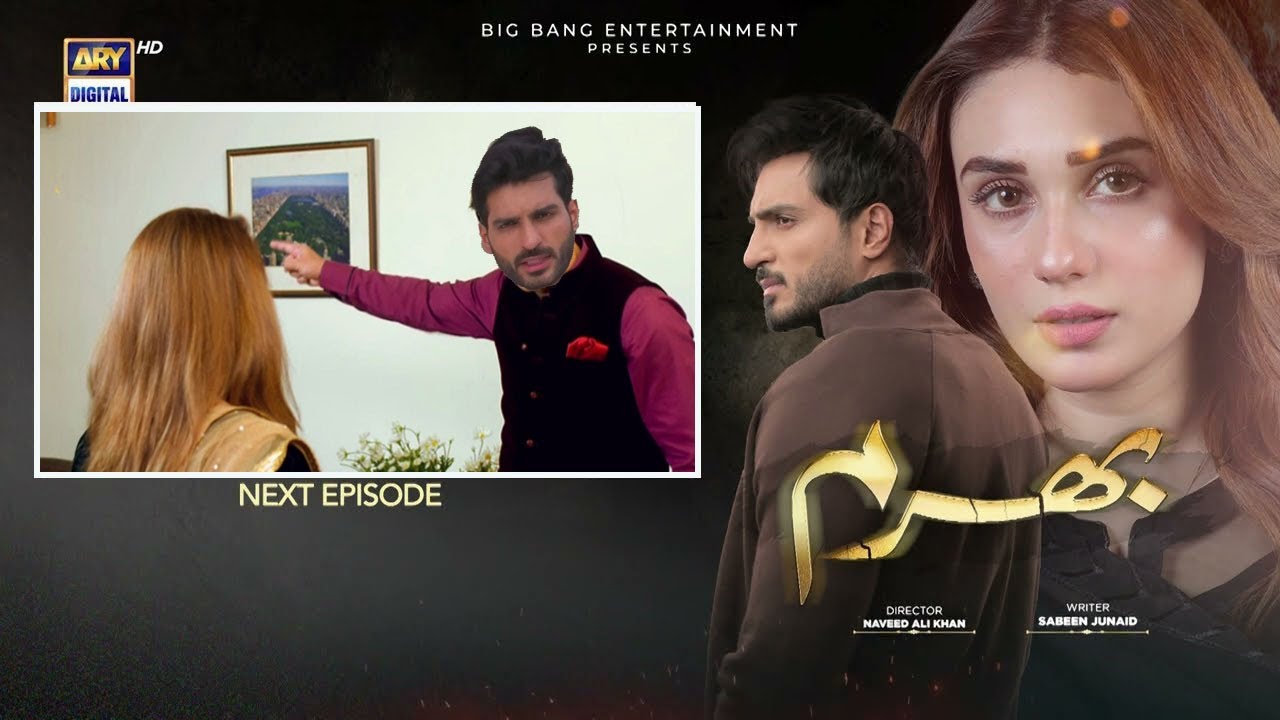 Bharam Next Episode 30 Teaser | Bharam Episode 30 Promo | Drama Bharam ...