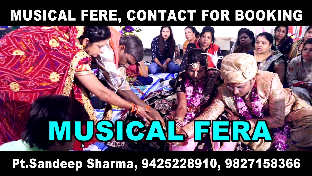 Musical phera 9425228910 - YouTube