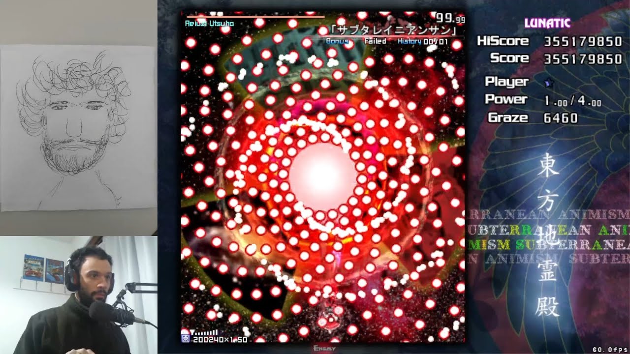 Touhou Project 11 ~ Subterranean Animism - Lunatic 1cc (Reimu C) - YouTube