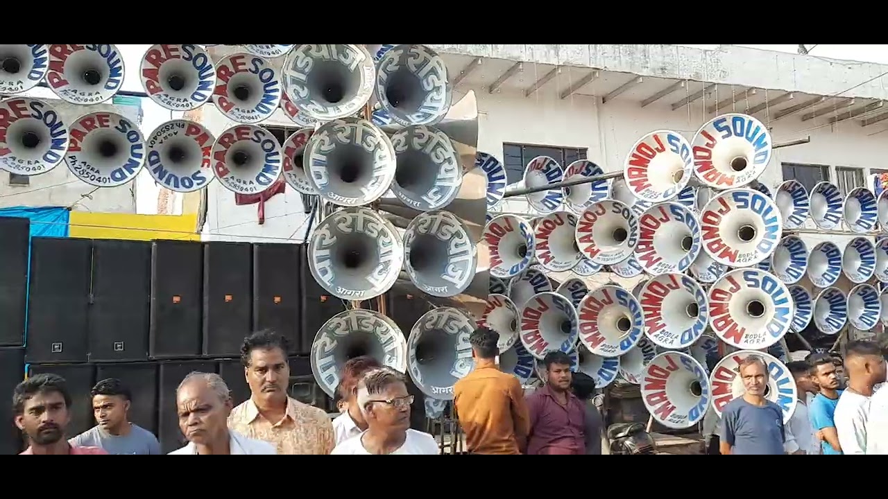 MANOJ SOUND vs PARE SOUND AGRA - YouTube