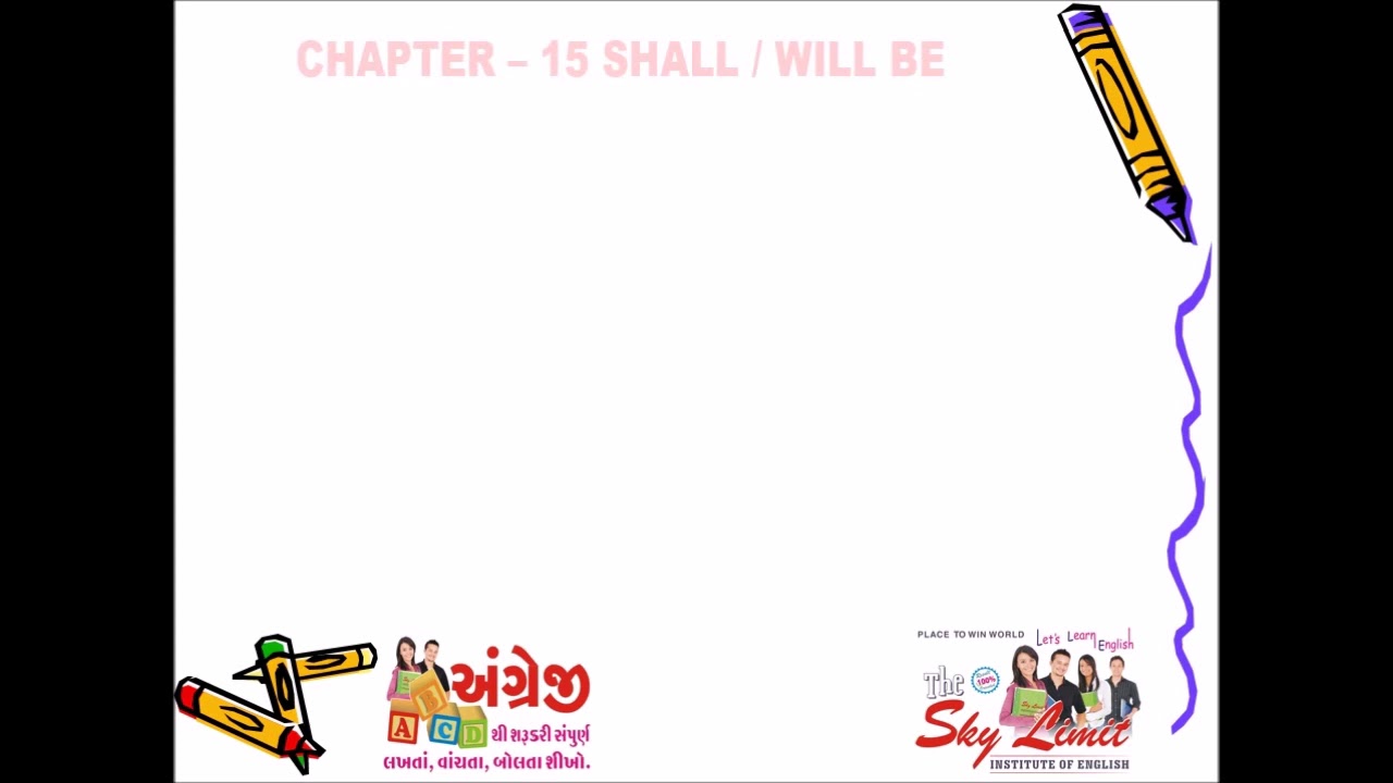 LEARN SPELLING 15 - YouTube