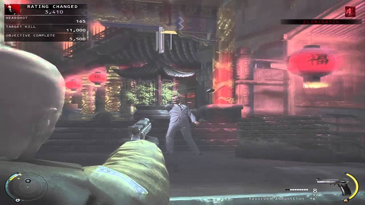 Hitman Absolution mission 2 | BG Audio - YouTube