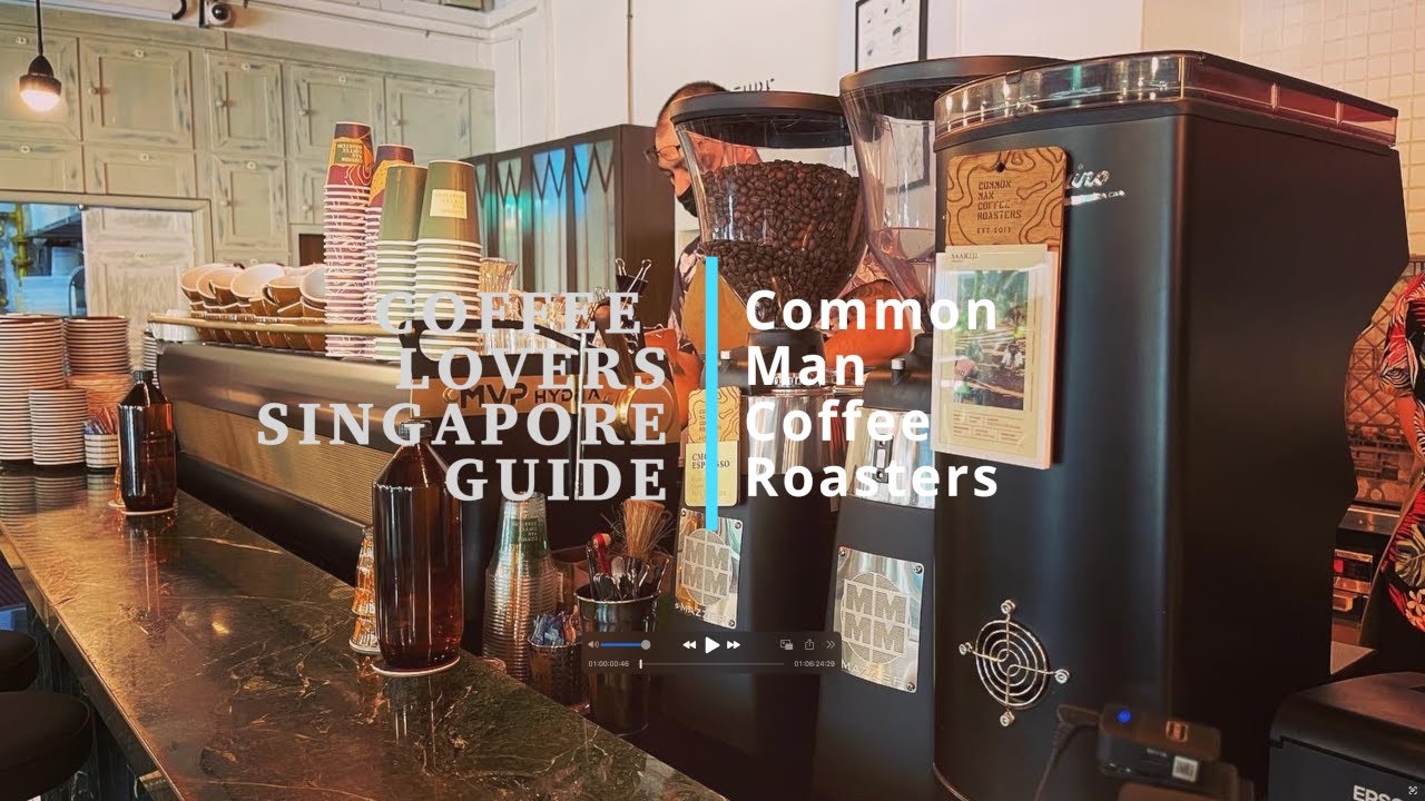 Common Man Coffee Roasters Martin Rd. - Singapore - คลิปนี้เพื่อคอกาแฟ ...