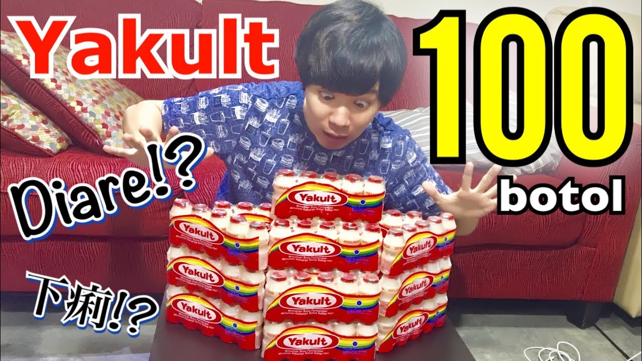 Minum Yakult 100 Botol Challenge!! ヤクルト100本飲み干せるか?? - YouTube