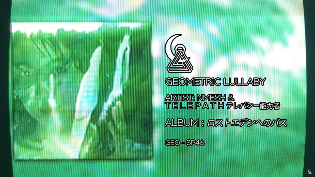 Nmesh and t e l e p a t h テレパシー能力者 - ロ ス ト エ デ ン へ の パ ス [New Age ...