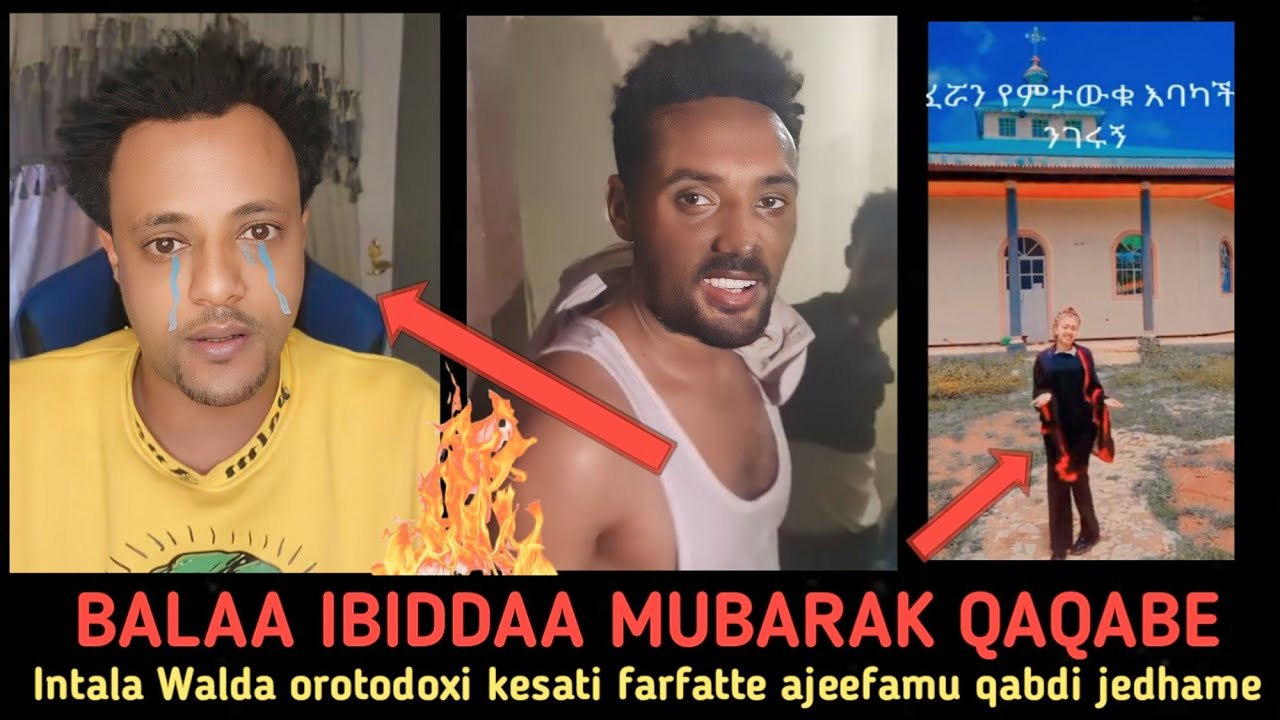 ODUU AMME -Mubarak Musammara Balaa Ibidaa Qaqabe-abdu mobilapp-agm-moha ...