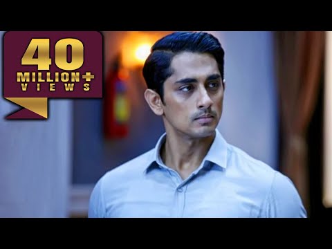 Be Shakal (Aruvam) - Siddharth Superhir Horror Hindi Dubbed Movie l Catherine Tresa