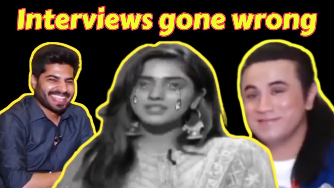 INTERVIEWS GONE WRONG | MEMES BY SHAN - YouTube