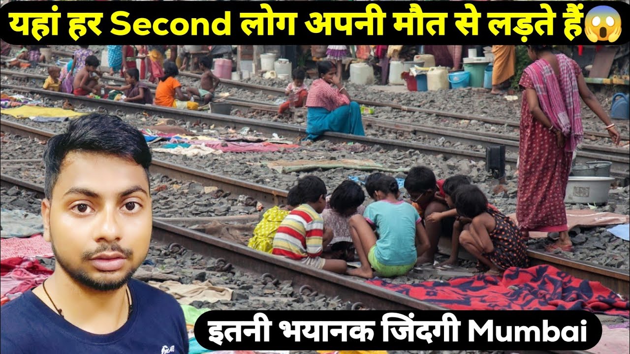 हर दिन मौत से लड़ते हैं यहां के लोग 😱 / Slum Life Vashi Naka Chembur ...