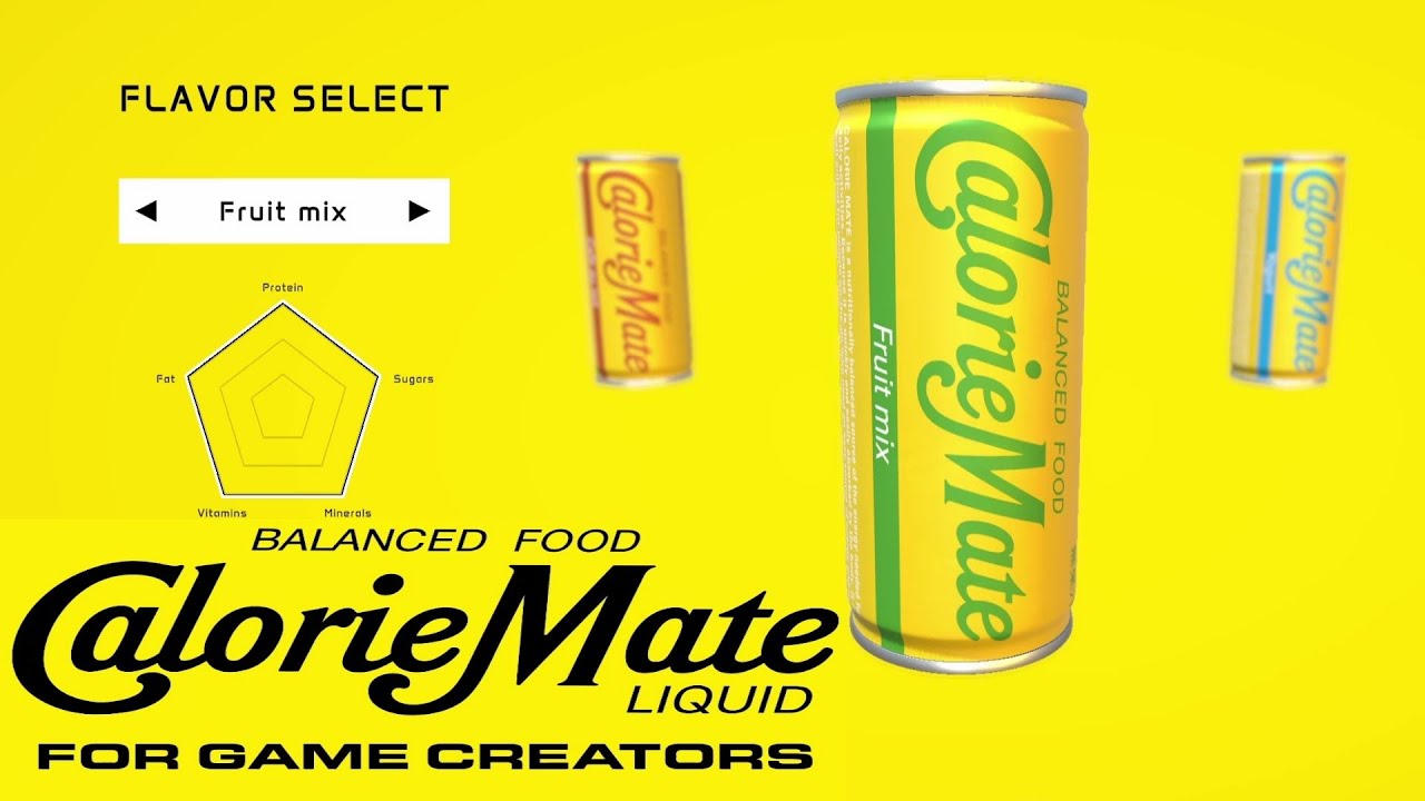 ゲームクリエイターのあなたに届けたい！【Calorie Mate LIQUID FOR GAME CREATORS】実況 - YouTube