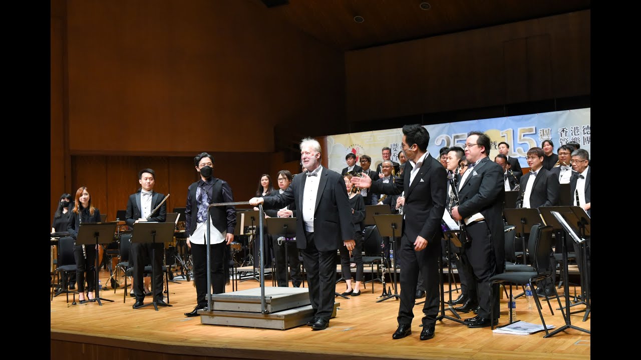 Full version Concert 2022July31hkch -Conductor: Colin Touchin, Kelivn ...