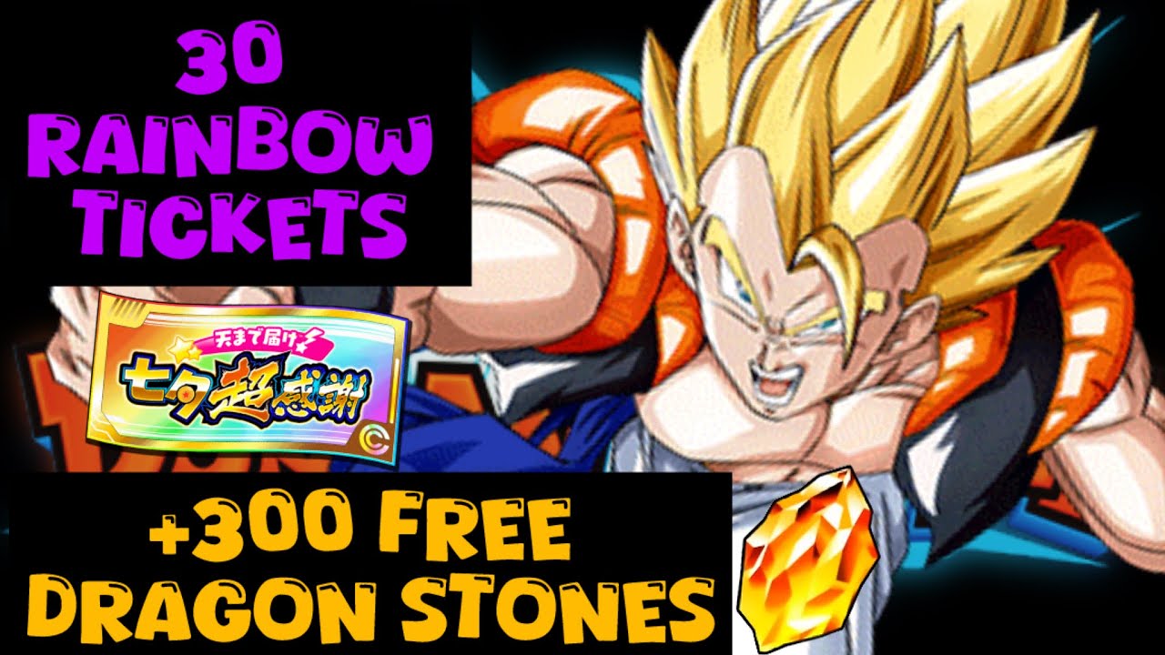 FEBRUARY 9th-14 OVER 300+FTP STONES & 30 RAINBOW TICKETS ARE COMING ...