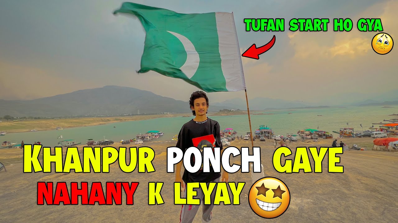 KhanPurr Main Tufan 😲 | Abdullah Rajpoot - YouTube