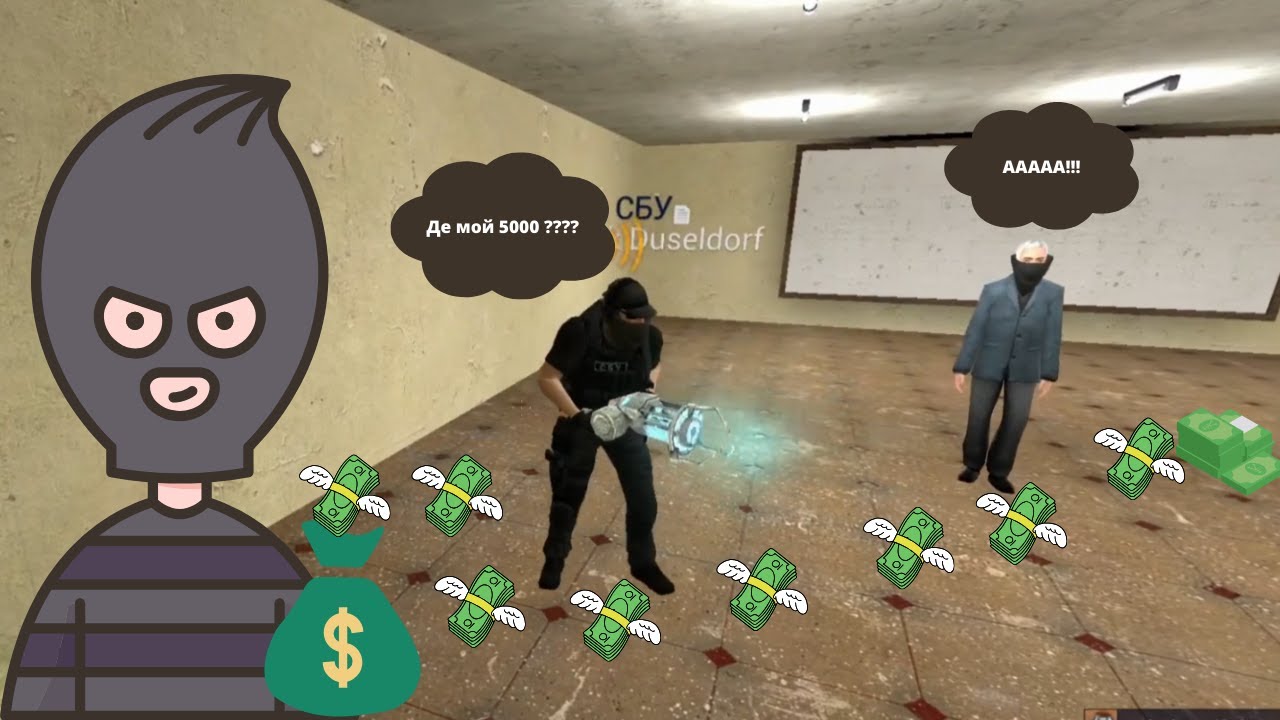 РОБОТА КИШИНЬСКОВИЙ ЗЛОДІЙ В GARRY MODS SERVER UKRAINE RP - YouTube