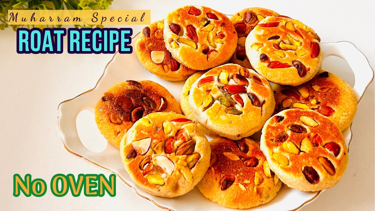 Roat Recipe l Muharram Special Roat Without Oven l Muharram Me Banne ...