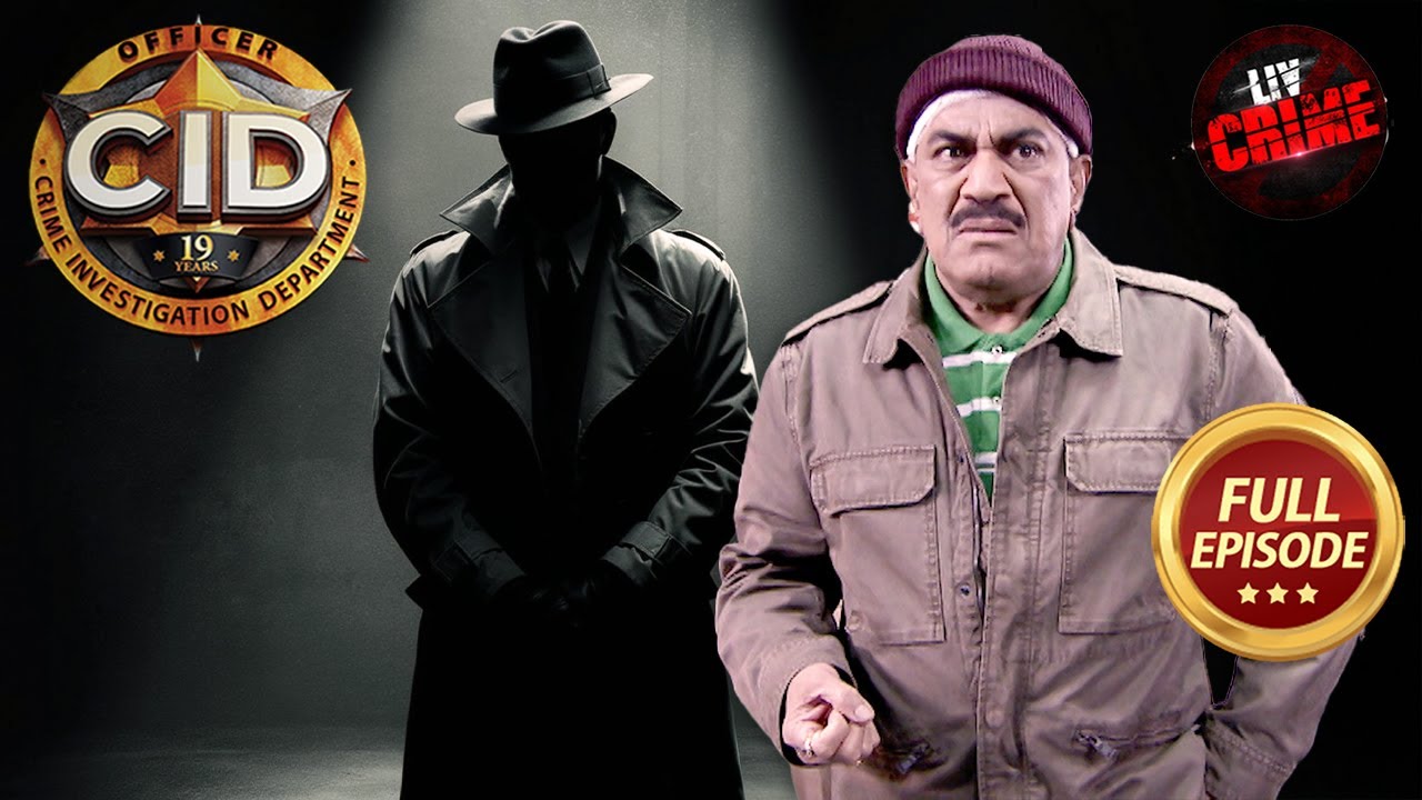 एक Mysterious Criminal ने बनाया ACP के Officers को बँधी |CID |सी.आई.डी ...