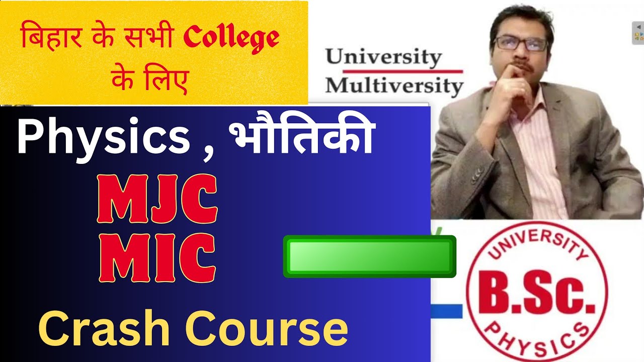 Physics , MJC , MIC , Mathematical Physics , Classical Mechanics ...