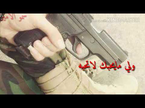 حالة واتس اب