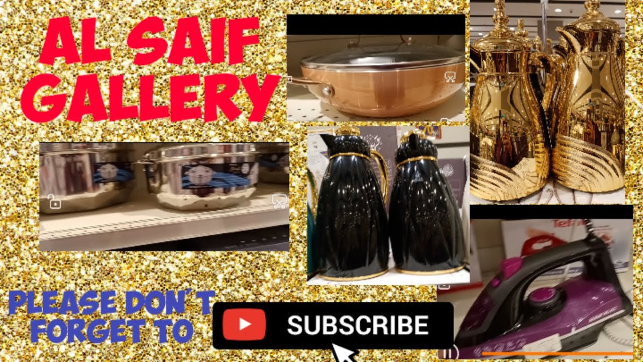 AL Saif Gallery - YouTube