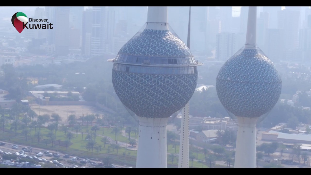Kuwait Towers | Discover Kuwait Video App - YouTube