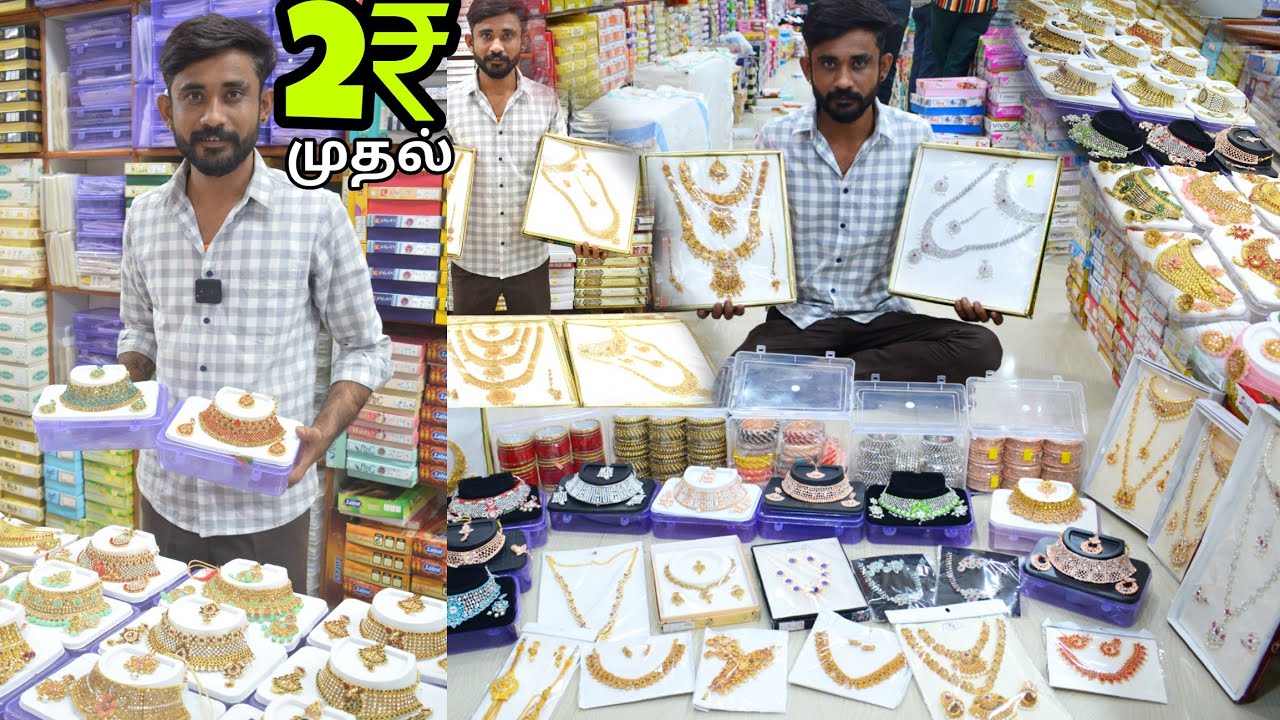 Biggest Fancy Store just 2₹ Starting All variety | Meenakshi ...