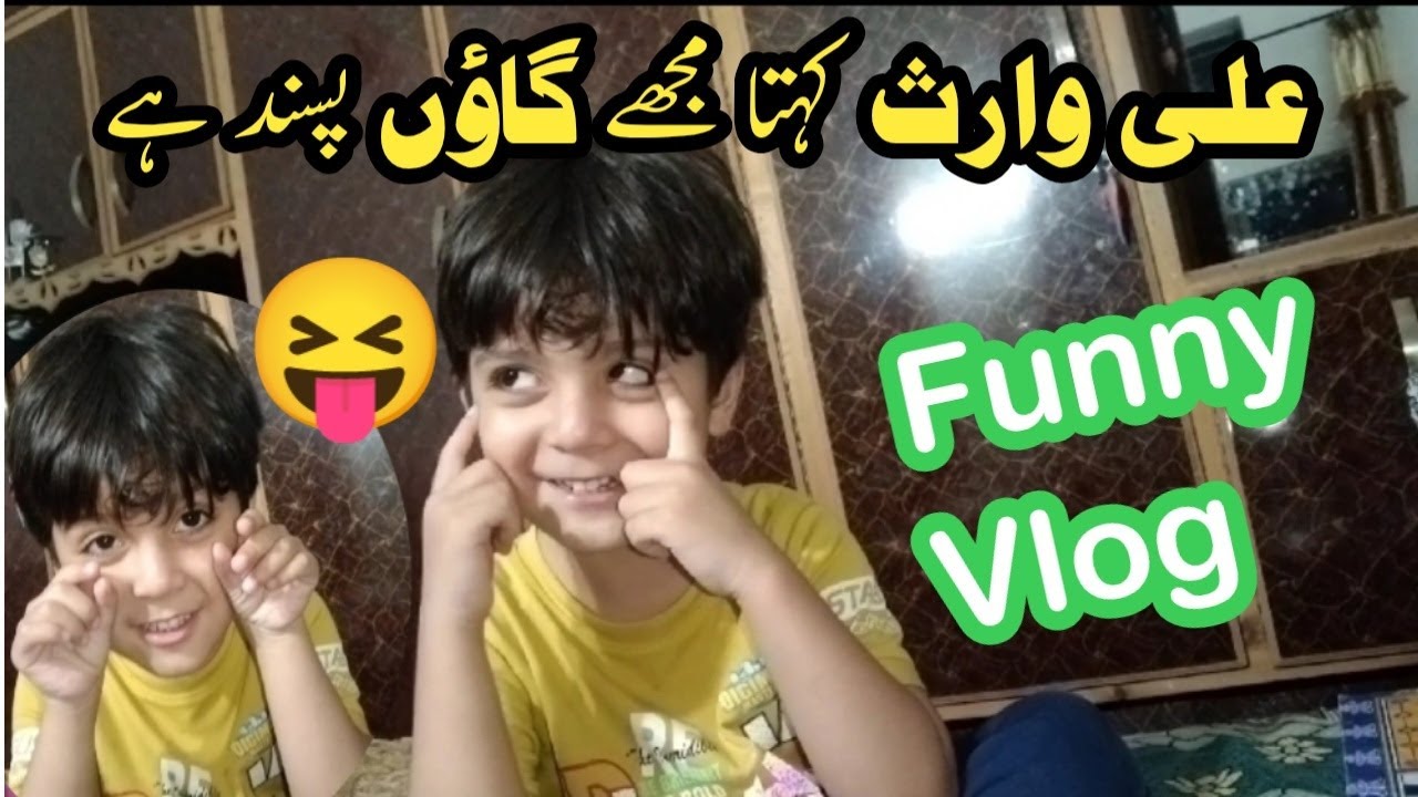 Chill day vlog | Funny funny hilarious videos | funny videos funny ...