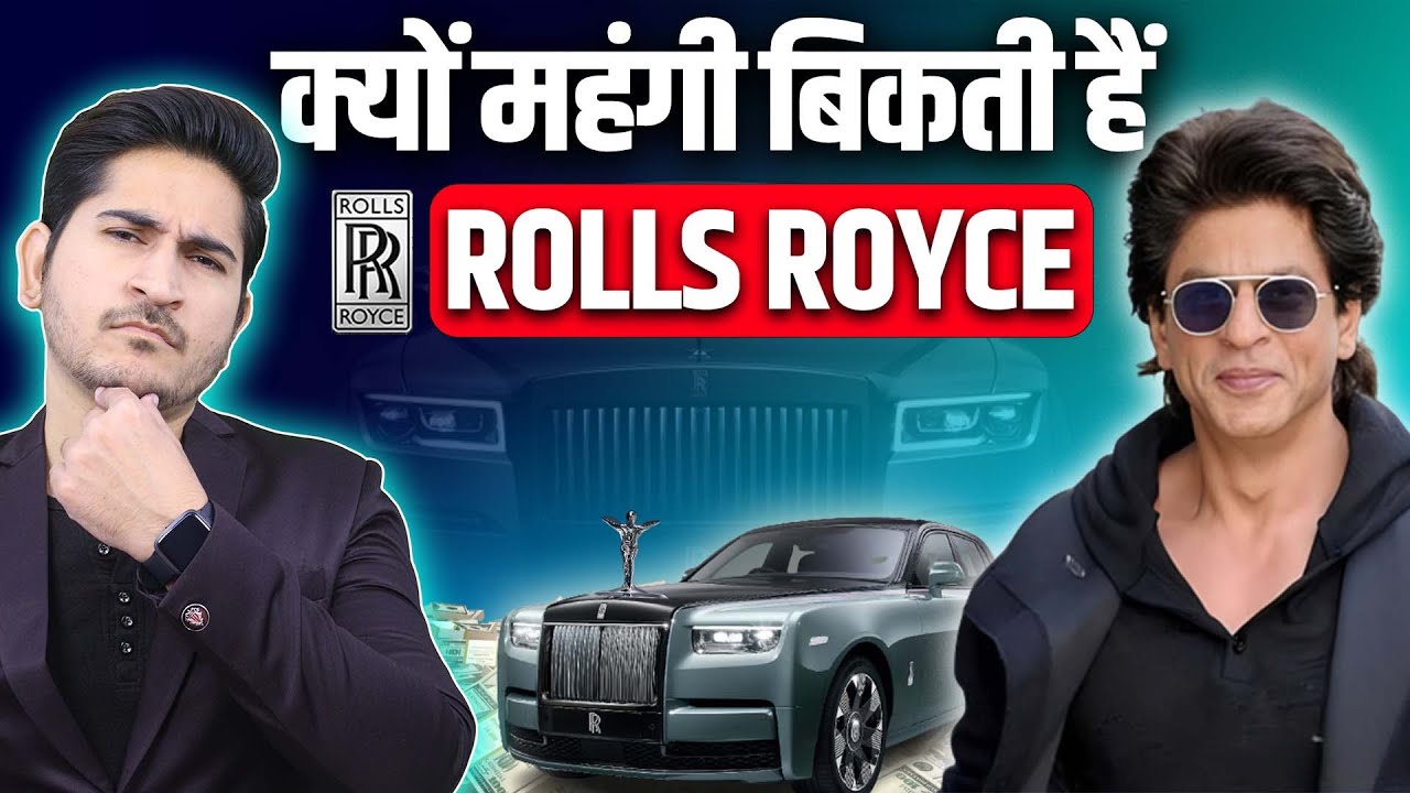 Why ROLLS ROYCE Car is so Expensive 🔥🔥 The Rise and Fall of Rolls Royce, Rolls Royce Case Study ...