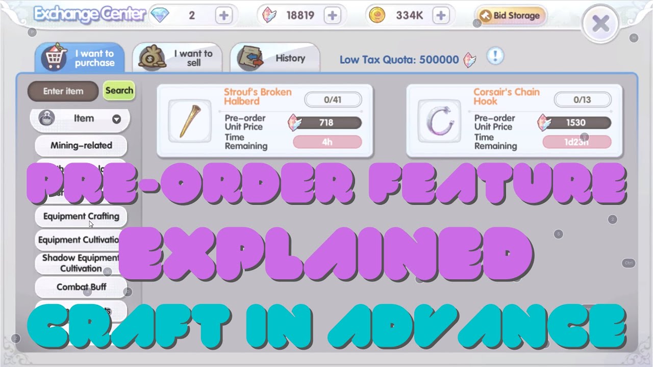 PRE-ORDER GAME FEATURE EXPLAINED | Craft your Gears in Advance - YouTube