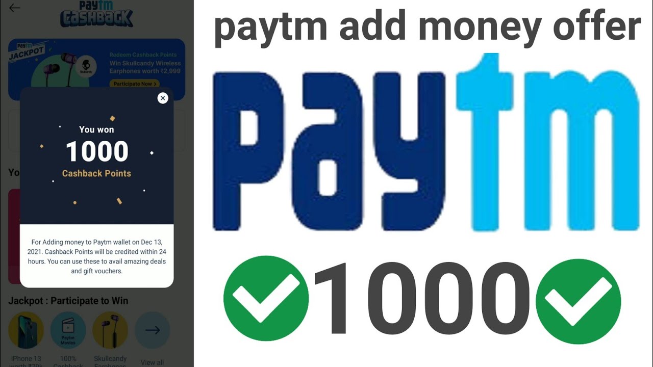 paytm add money offer today l cashback offer today - YouTube