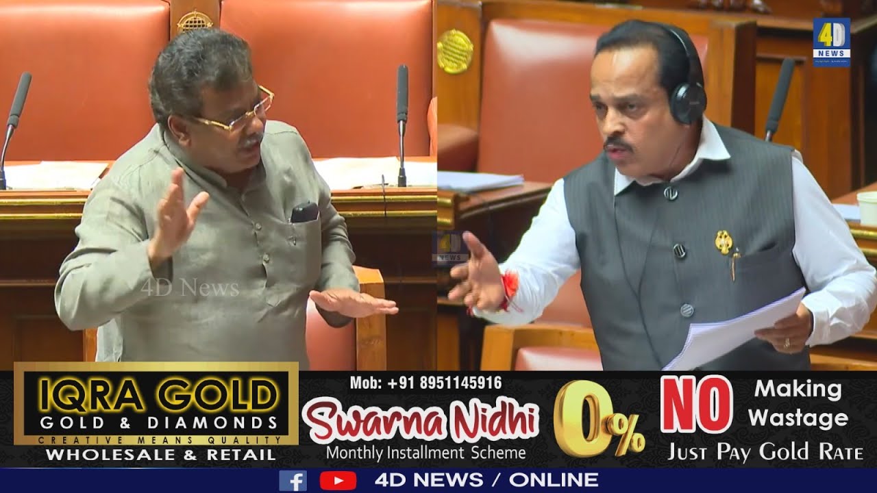 MLA ASHOK KUMAR RAI | ಮಂಗಳೂರಿನ ವಿಮಾನ ನಿಲ್ದಾಣದ ಜ್ವಲಂತ ಸಮಸ್ಯೆ ಬಗ್ಗೆ ಗಮನ ...