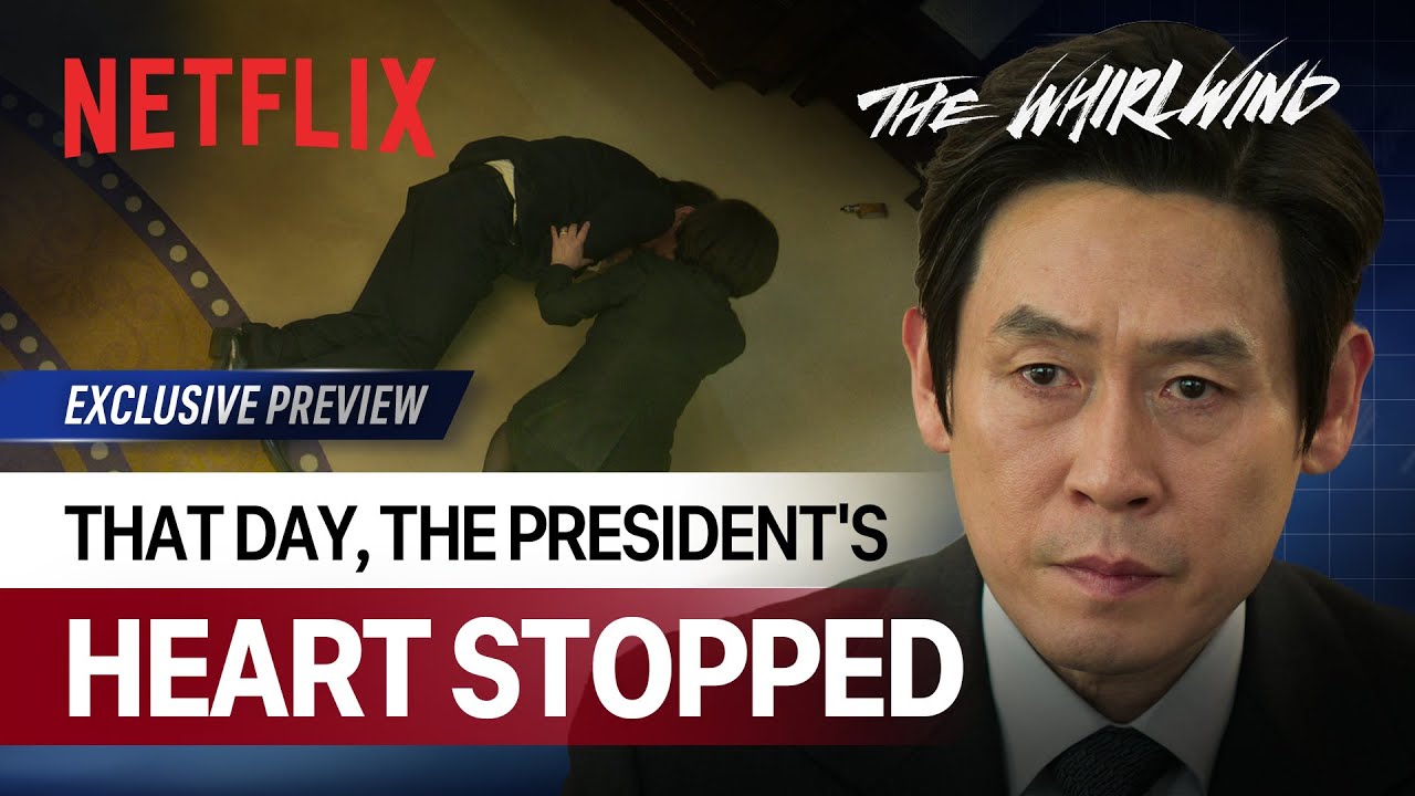 I stopped the presidential heartbeat | The Whirlwind | Netflix [ENG SUB ...