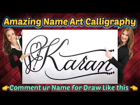 Karan Name Signature Calligraphy Status | How to Draw, Cursive ...