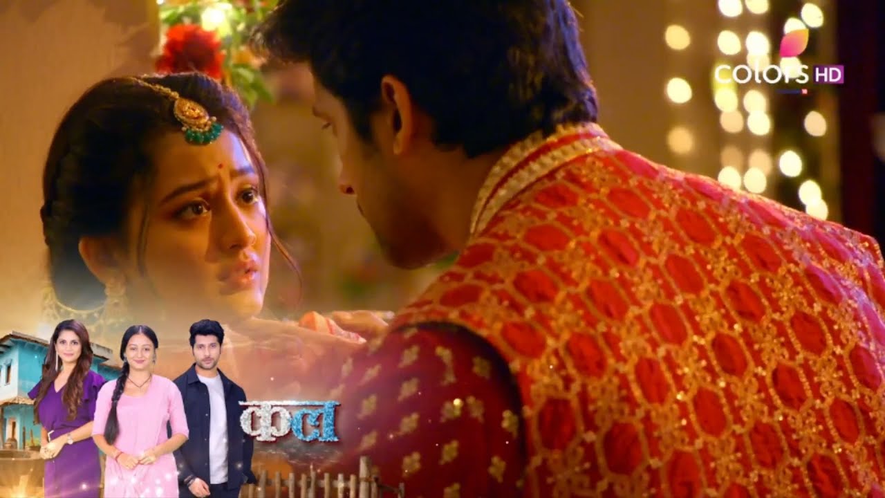 Mishri SERIAL UPDATE : Raghav और Mishri की होगी सुहागरात - YouTube