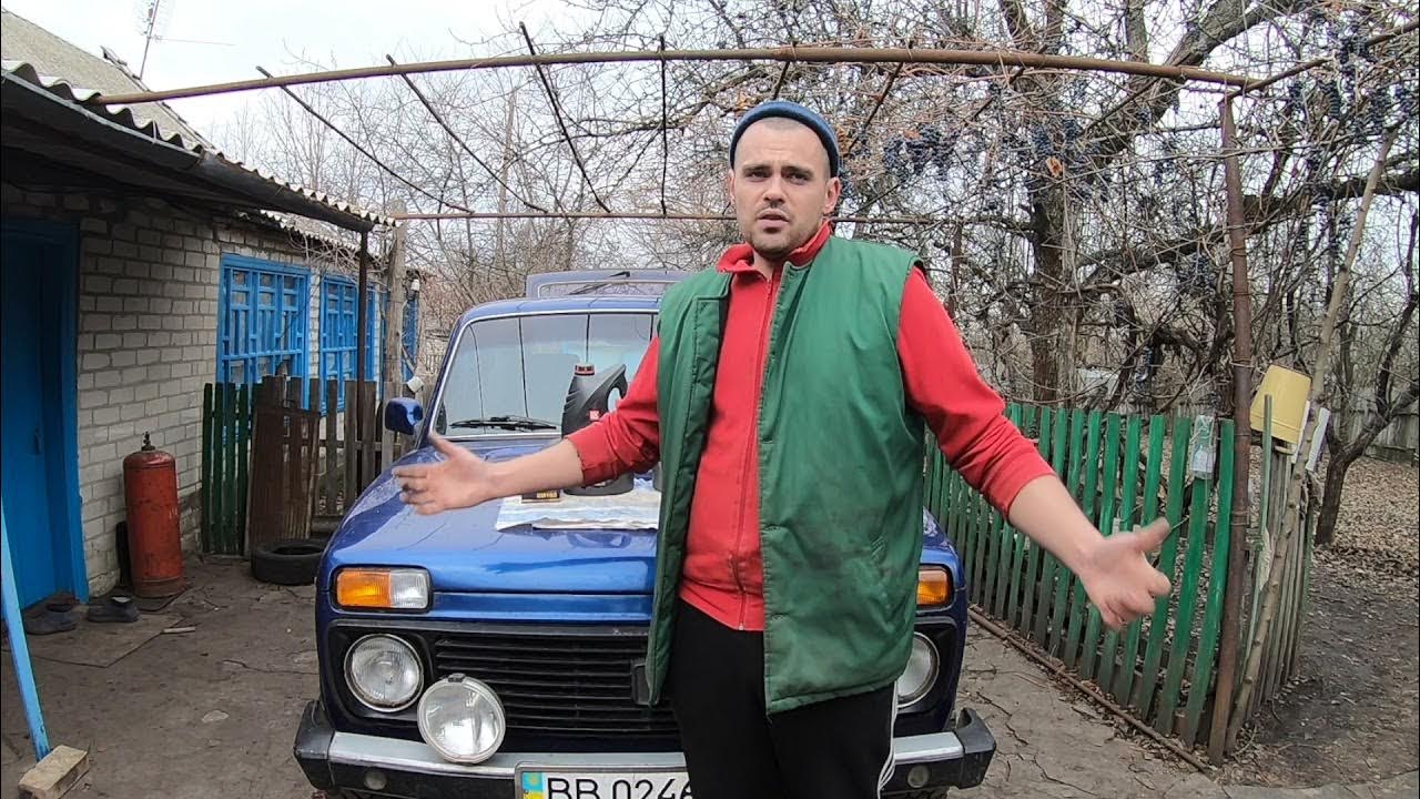 ВСЕ ПРО МОТОРНОЕ МАСЛО В НИВУ!!! (LADA 4X4) - YouTube
