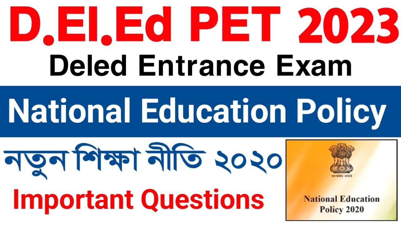 SCERT Assam Deled Entrance Exam2023 | Deled PET 2023 | New Education ...