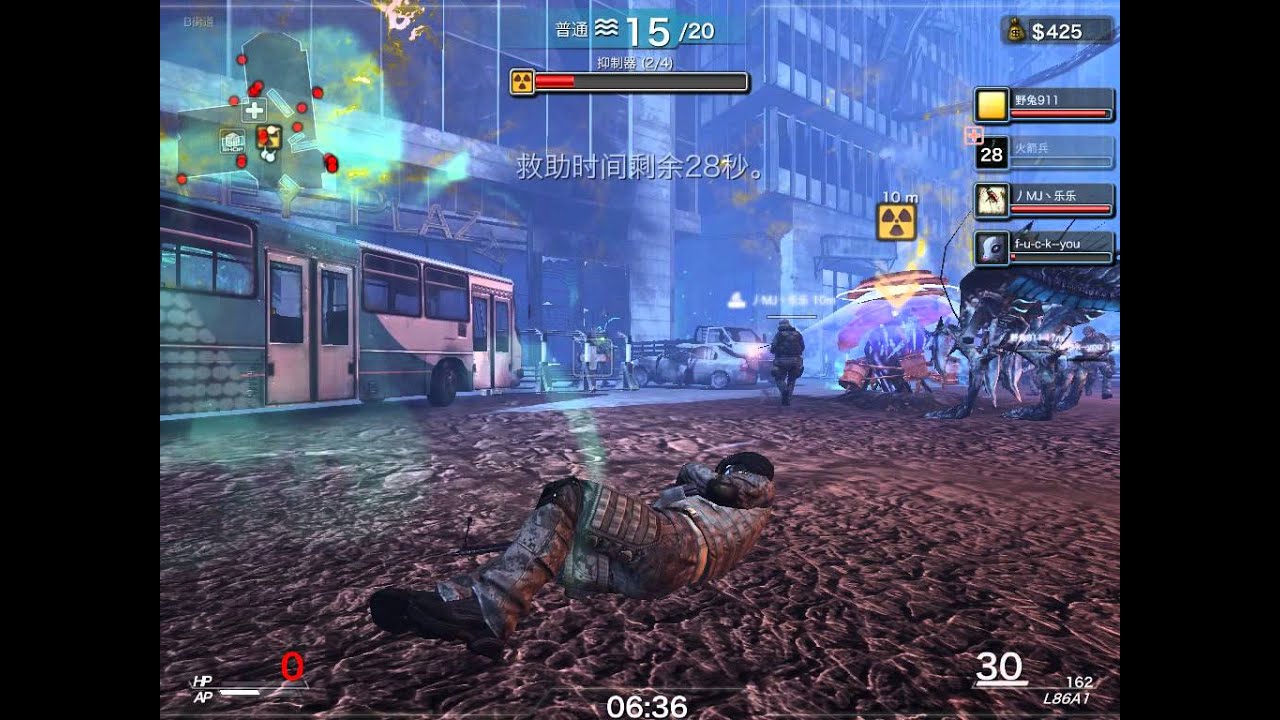 Special Force 2 PVE Gameplay - YouTube