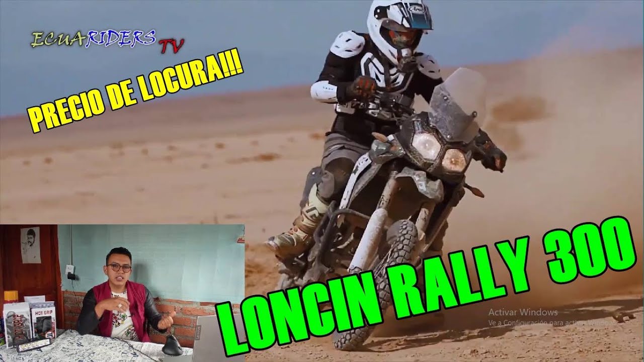 HABLEMOS DE LA LONCIN RALLY 300 2021 || VOGE 300 || FICHA TÉCNICA ...